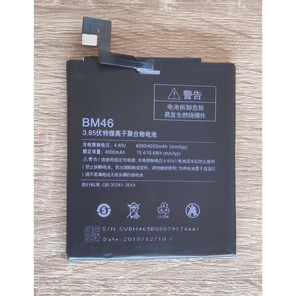 แบตเตอรี่ XIAOMI Redmi Note 3/ 3 Pro Battery BM46 | Shopee Thailand