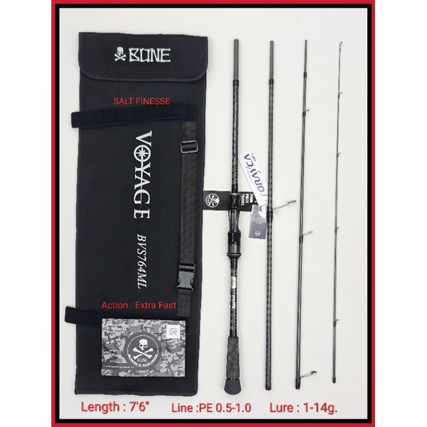 BONE VOYAGE คัน4ท่อนมาแรงแซงทุกค่ายเลือกได้เลยจ้ารายละเอียดในภาพ | Shopee Thailand