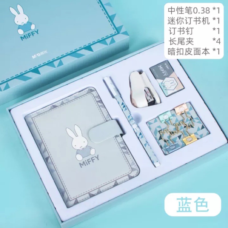 Miffy Box set ชุดเครื่องเขียนรุ่น Limited edition | Shopee Thailand
