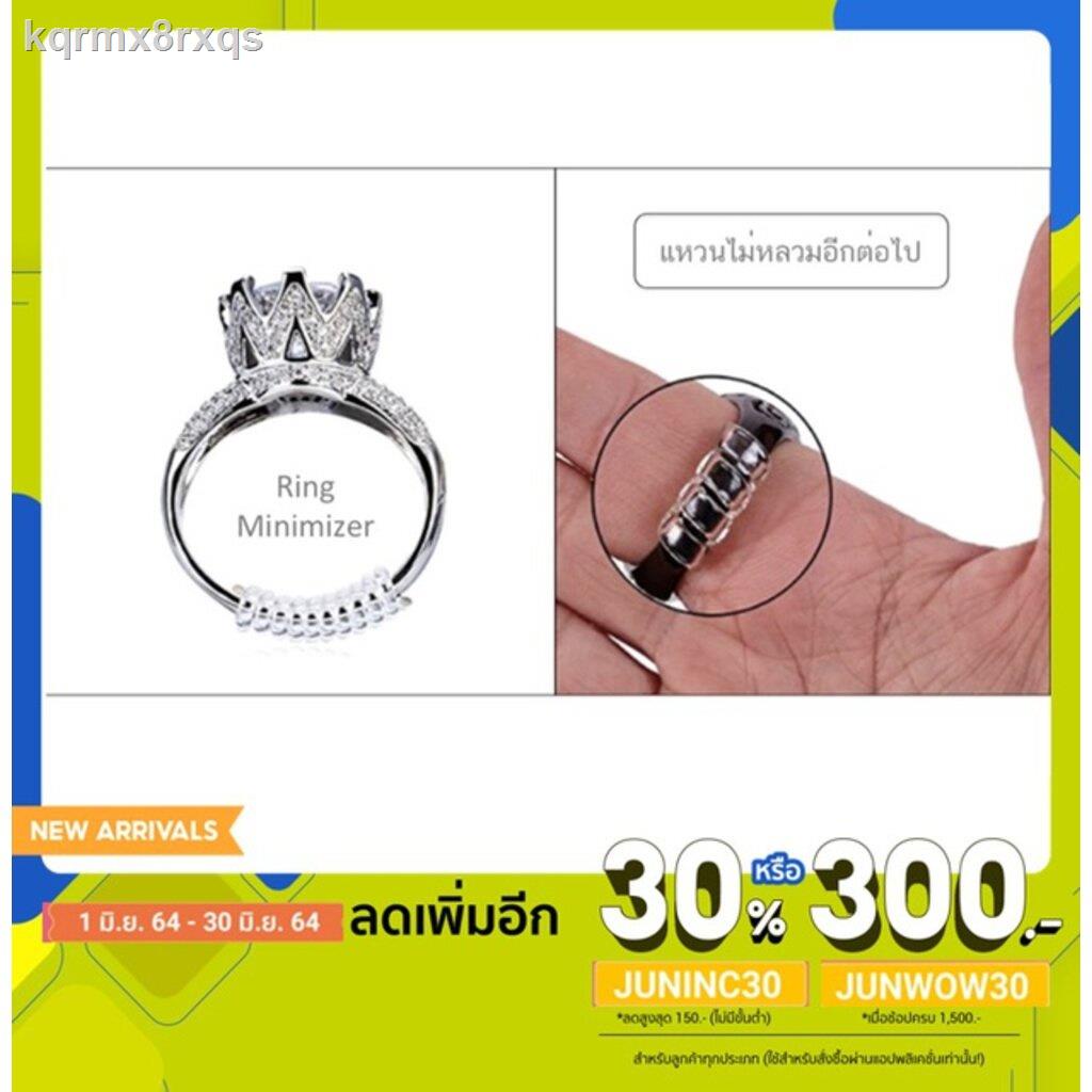 พร้อมส่ง!! แหวนหลวม ลดแหวนให้พอดี (2เส้นต่อแพค) Ring Minimizer ...