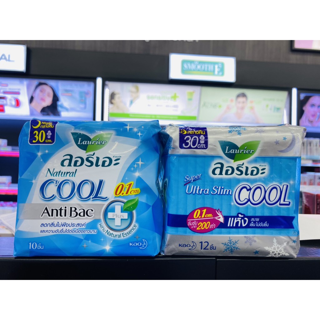 Laurier Super Ultra Slim Cool ลอรีเอะ ซูเปอร์ อัลตร้า สลิม คูล กลางคืน ...