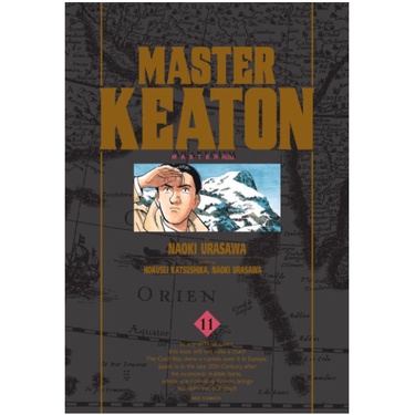 หนังสือการ์ตูน MASTER KEATON มาสเตอร์ คีตัน (แยกเล่ม 1-ล่าสุด) | Shopee ...