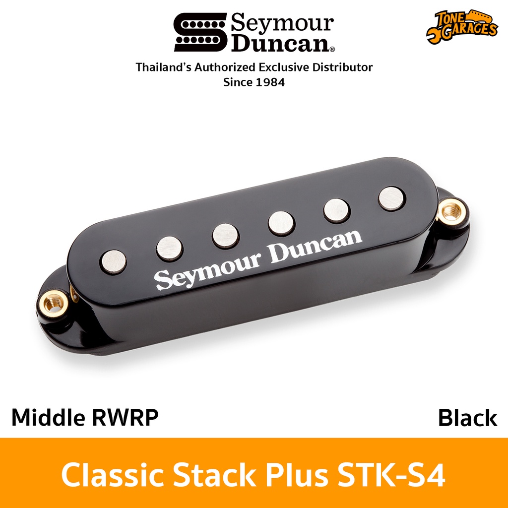 Seymour Duncan Classic Stack Plus for Strat ปิ๊กอัพกีต้าร์ Noiseless ตำแหน่ง Middle (STK-S4 ...