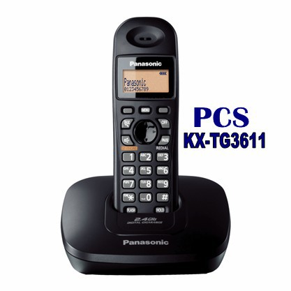 Panasonic KX-TG3611BX /TG3551 โทรศัพท์ไร้สาย รุ่น 2.4GHz TG3611 ราคาถูกมาก โทรศัพท์บ้าน ออฟฟิศ ...