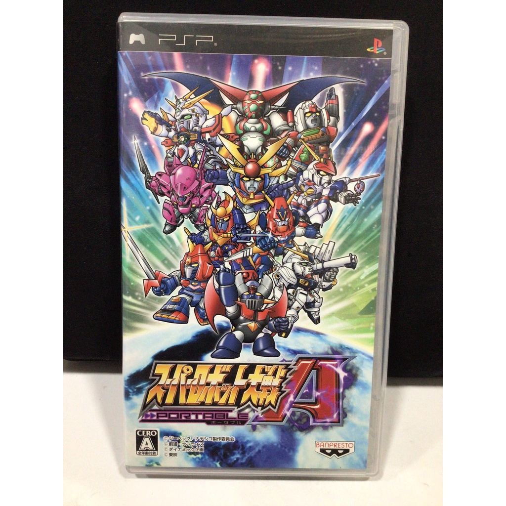 แผ่นแท้ [PSP] Super Robot Taisen A Portable (ULJS-00143) Wars | Shopee ...