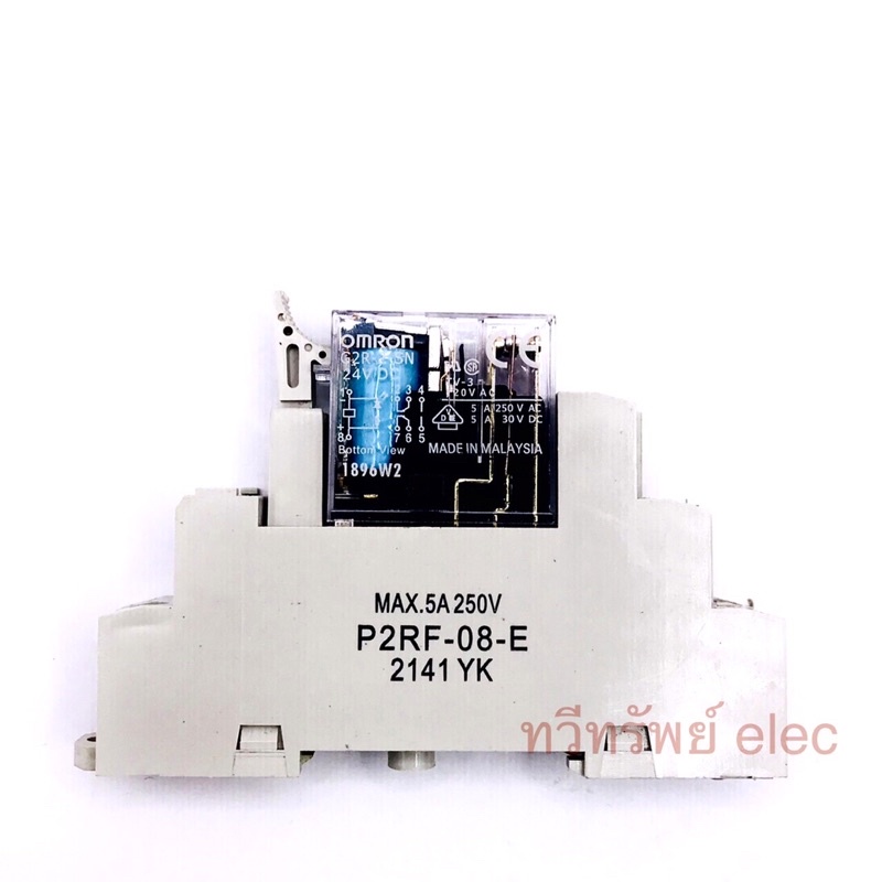 Socket Relay รุ่น P2RF-08-E-5A-250 /รีเลย์ รุ่นG2R-2-SN 5Aมี 12vdc ...