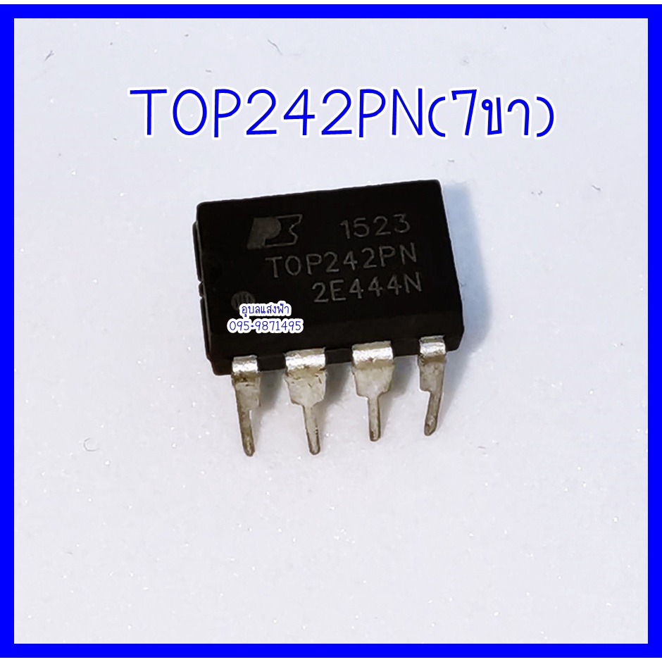 TOP242 PN,TOP244PN,TOP245,TOP247YN,TOP253PN/PG,TOP258PN/PG ไอซีสวิทชิ่ง ...
