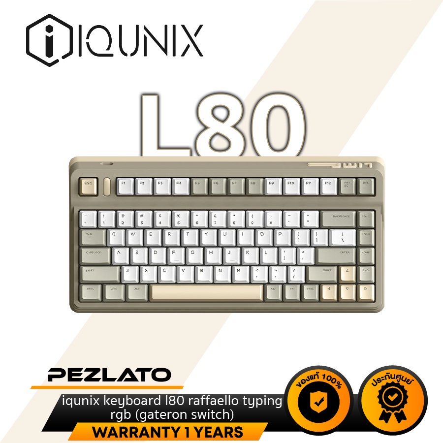 IQUNIX Keyboard L80 Raffaello Typing RGB (Gateron Switch) | Shopee Thailand