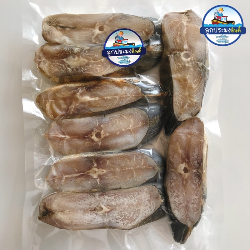 ปลาอินทรีย์ เค็มน้อย ชิ้นใหญ่ แพ็ค 8 ชิ้น น้ำหนัก 950g-1kg ไร้สารเคมี ไร้สารกันบูด หอม สะอาด ...
