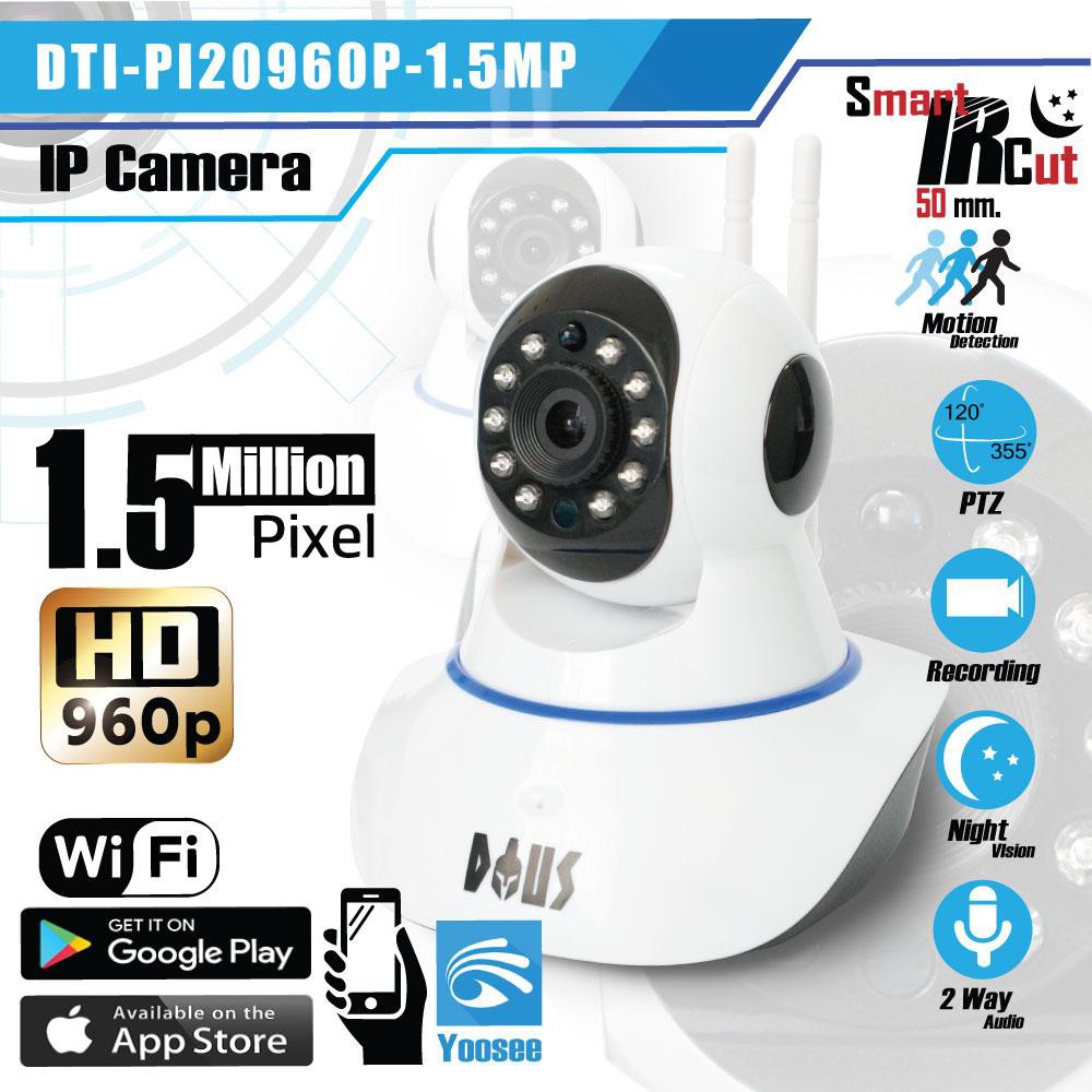 กล้องวงจรปิด กล้องไอพี HD 960p Wifi IP camera Robot 1.5MP ( App : Yoosee ) | Shopee Thailand