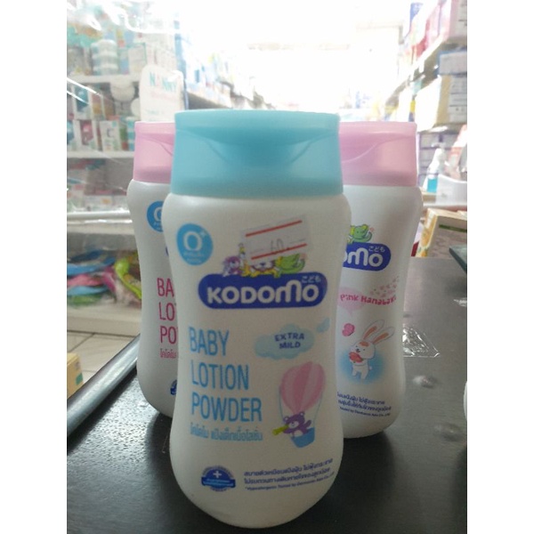 แป้ง เนื้อโลชั่น kodomo (baby lotion powder) 180 ml | Shopee Thailand