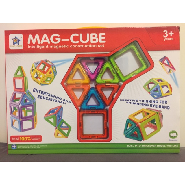 Mag cube ตัวต่อแม่เหล็ก จำนวน 20 ชิ้น เสริมสร้างจินตนาการสำหรับเด็ก ...