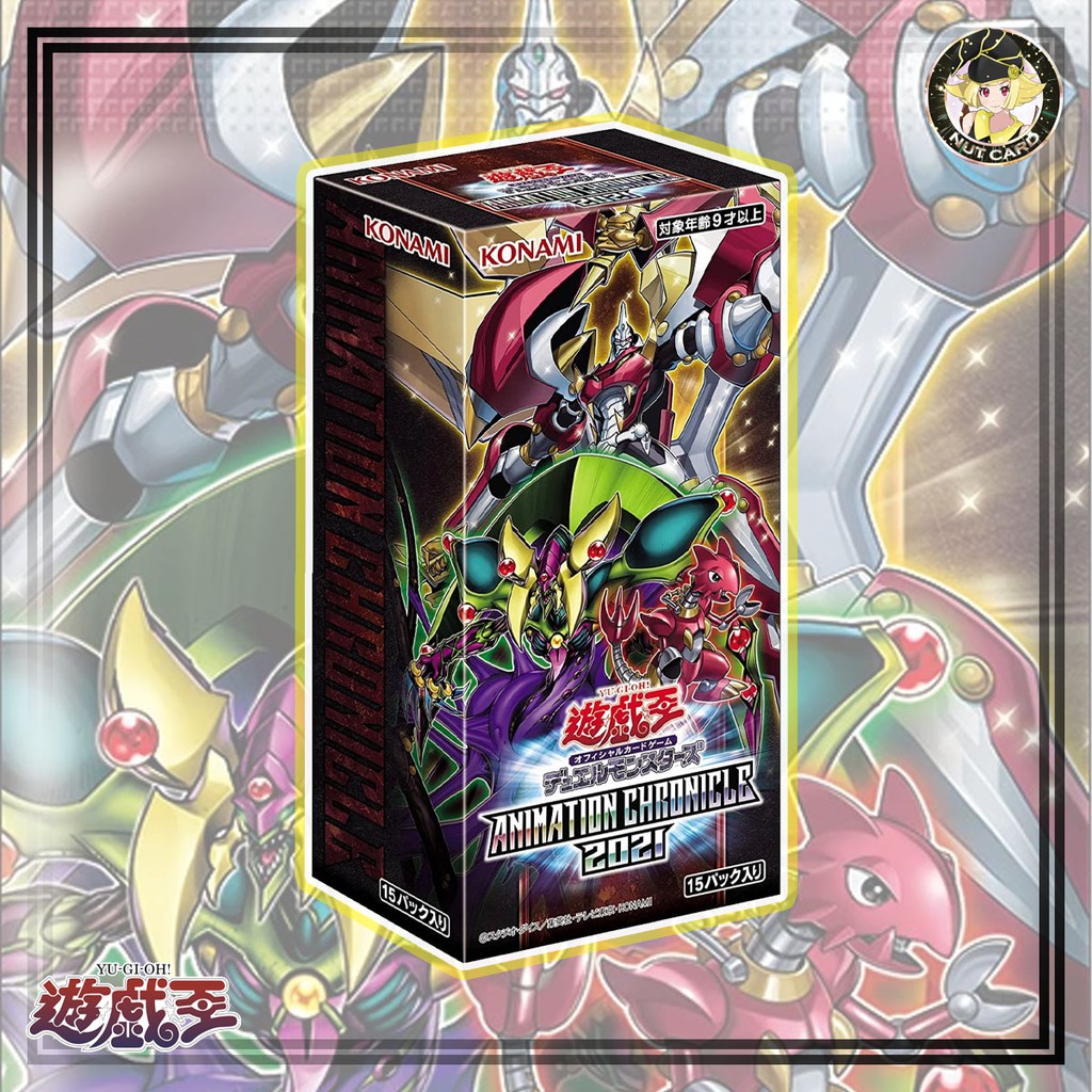 [Yugioh] Animation Chronicle 2021 Booster Box | Shopee Thailand