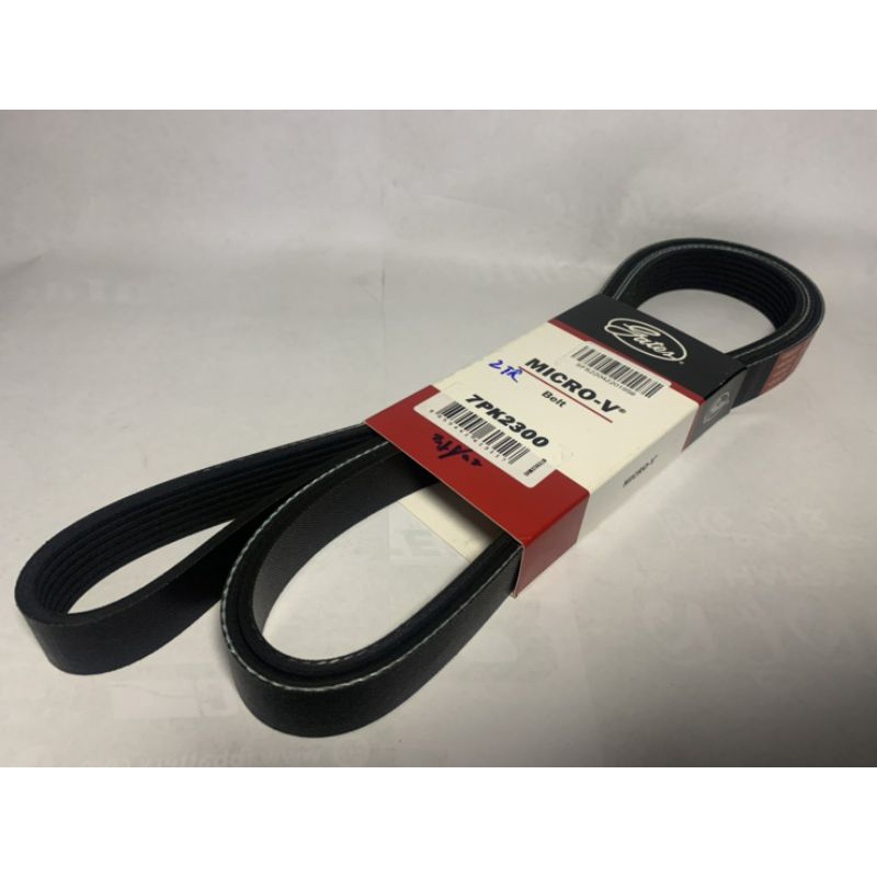 สายพานหน้าเครื่อง vigo , fortuner , commuter เครื่องเบนซิน | Shopee ...