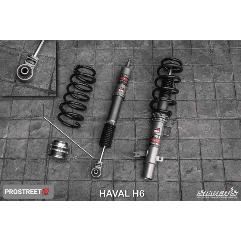 โช๊คสตรัท ปรับเกลียว Silver Neomax PRIME รุ่นใหม่ล่าสุด neo max sport ...