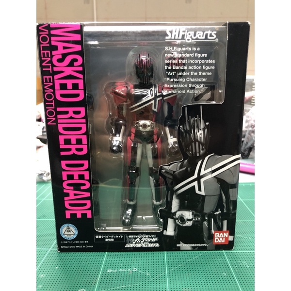 S.H.Figuarts kamen rider decade violent emotion | Shopee Thailand