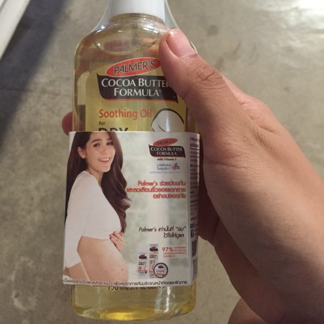 Palmer cocoa butter formula shooting oil for dry | Shopee Thailand
