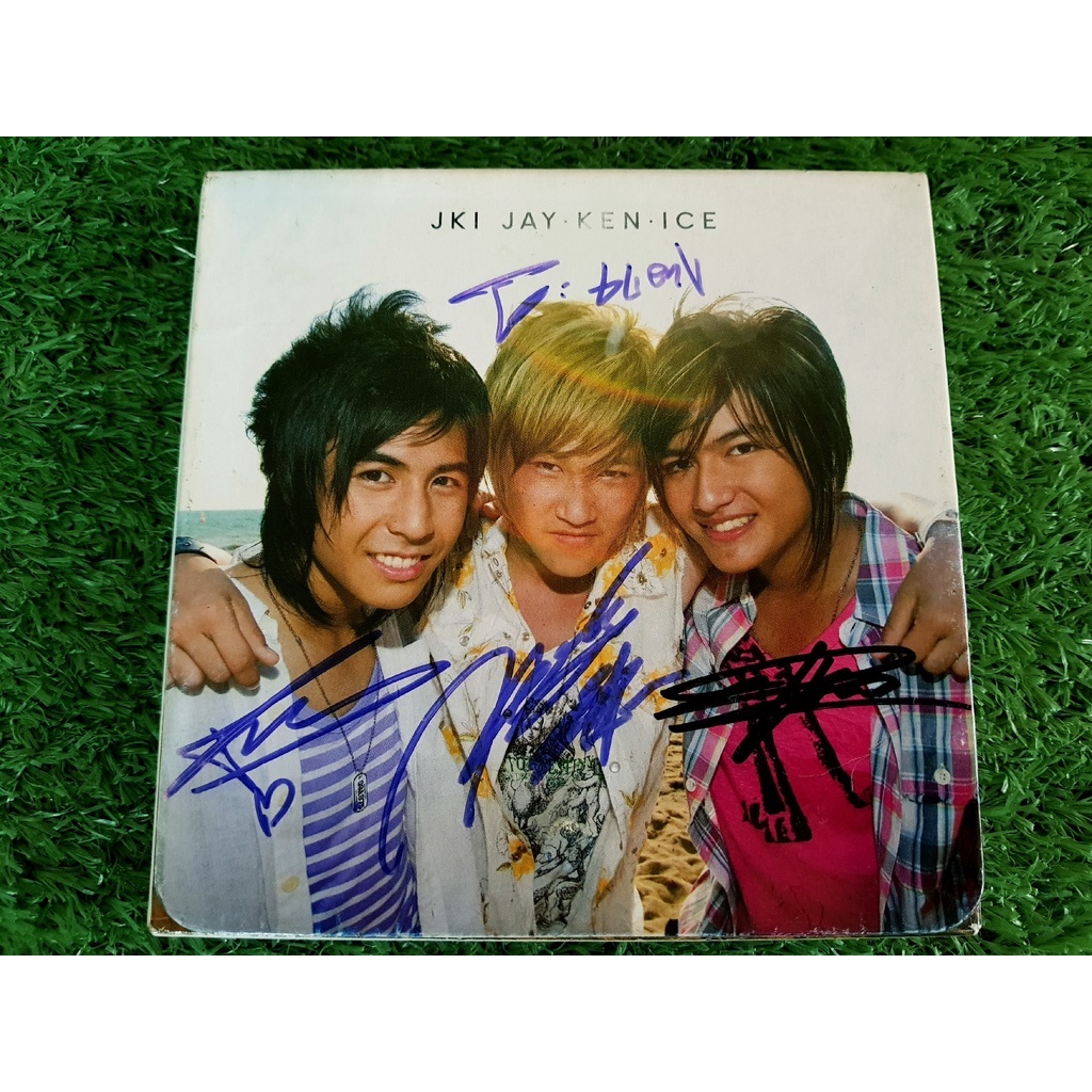 CD แผ่นเพลง (มีลายเซ็นครบวง) JKI - Jay Ken Ice เจ เคน ไอซ์ (เพลง ไม่อยากให้เธอมีใครมาจีบ ...