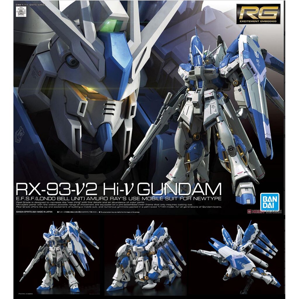 Bandai 4573102619150 RG 1/144 HI-V GUNDAM (Gundam Model Kits) | Shopee Thailand