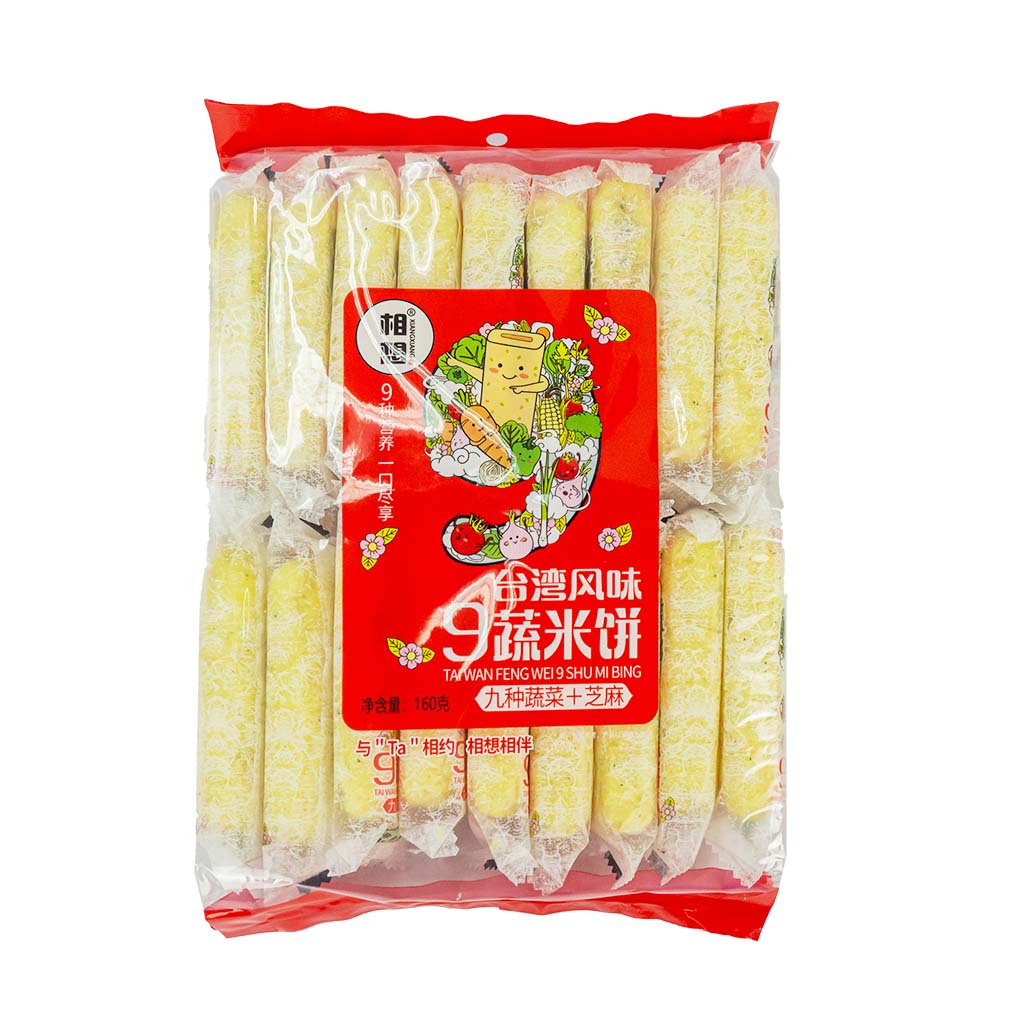 ขนมไต้หวัน เค้กข้าว บิสกิต ไต้หวัน ขนมสอดไส้ เวเฟอร์ไต้หวัน 160g ...