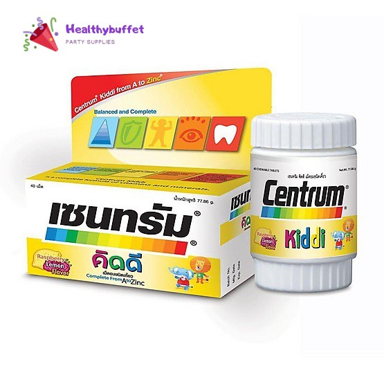 Centrum Kiddi เซนทรัม คิดดี เม็ดอมชนิดเคี้ยว 40เม็ด | Shopee Thailand