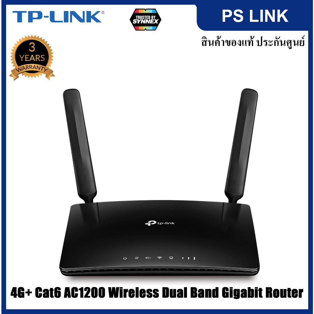 TP-Link ARCHER-MR600 4G+ LTE Cat6 AC1200 Wireless Dual Band Gigabit ...