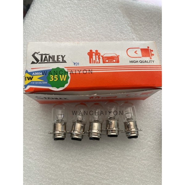หลอดไฟหน้า 12V35W แท้ Stanley มีขายแบบกล่องและแยกขายในตัวเลือก | Shopee ...