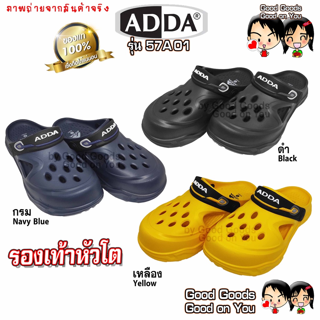 ADDA (แอดด้า) 57A01 รองเท้าหัวโต รองเท้าเพื่อสุขภาพ รุ่น++57A01 ...