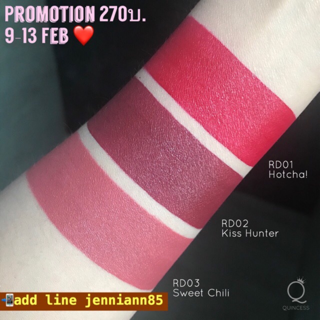 Quincess Lipstick Hot Promotion สำหรับ 3 เฉดแดง RD01 Hotcha, RD02 Kiss ...