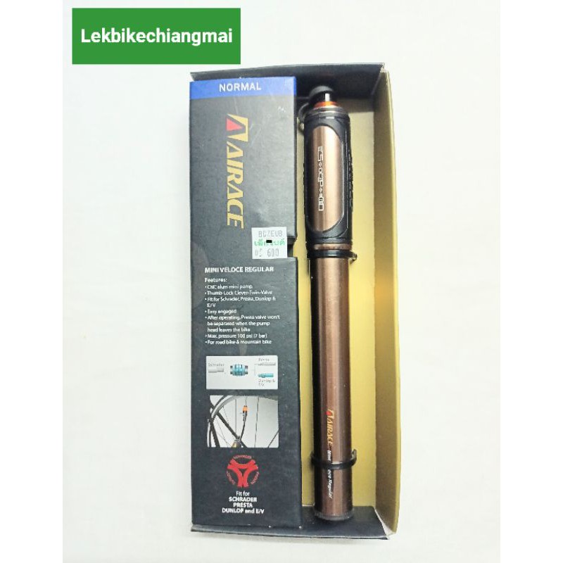 สูบมือแบบพกพา AIRACE MINI VELOCE REGULAR CNC Aluminum Pump (AP-15 ...