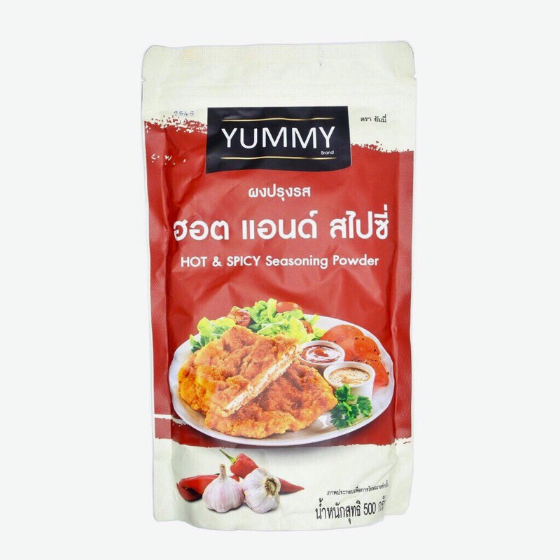 🌶🌶 ผงเขย่ารสฮอต แอนด์ สไปซี่ Hot and Spicy Seasoning powder ตรายัมมี่ ...