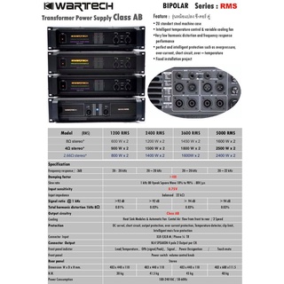 POWER PA เพาเวอร์ พีเอ เพาเวอร์แอมป์ รุ่น 5000 RMS ยี่ห้อ WARTECH ...