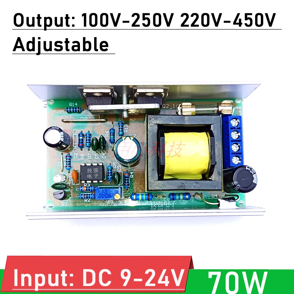 70W DC 12V 24V to 100V-250V 200V-450V High Voltage Boost Converter ...