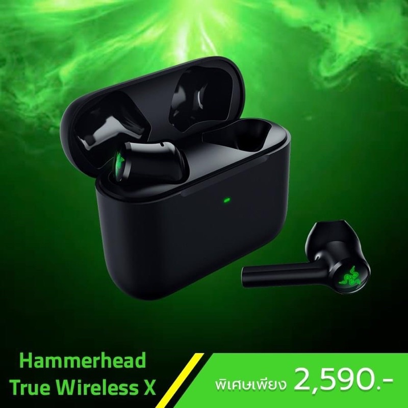 Razer Hammerhead True Wireless X | Shopee Thailand