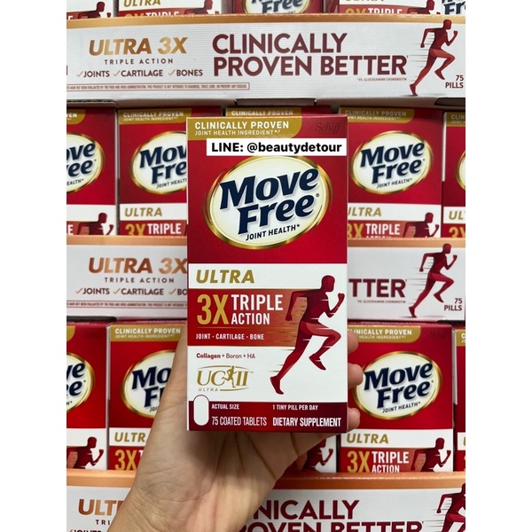 [Exp.06/2026- 75 เม็ด ฉลากใหม่ พร้อมกล่อง] Schiff Move Free Ultra มูฟ ...