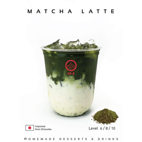 Matcha Premium from Shizuoka by OKA | Shopee Thailand