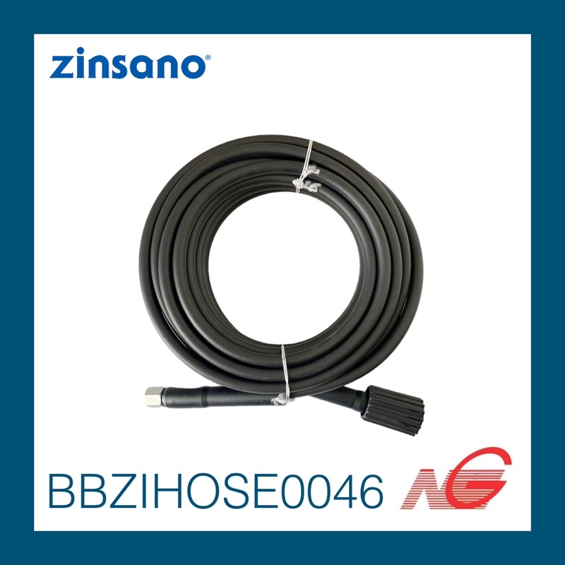สายฉีดน้ำ ZINSANO VIP , VIO , PR1301 BBZIHOSE0046 8M. | Shopee Thailand