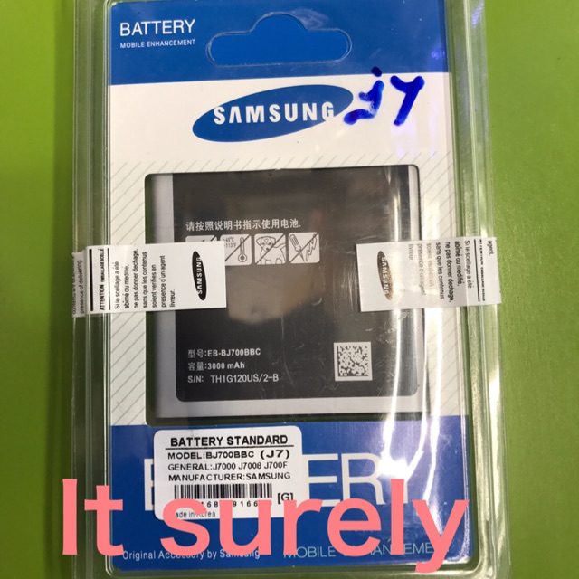 แบต Samsung Galaxy J7(J700) | Shopee Thailand