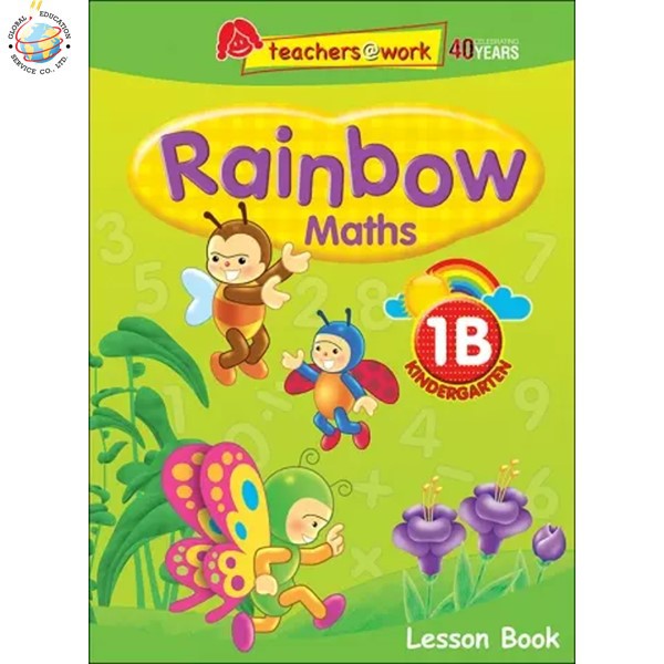Global Education หนังสือแบบเรียนคณิตศาสตร์ระดับอนุบาล 1 Rainbow Maths Lesson Book K1ฺB | Shopee ...