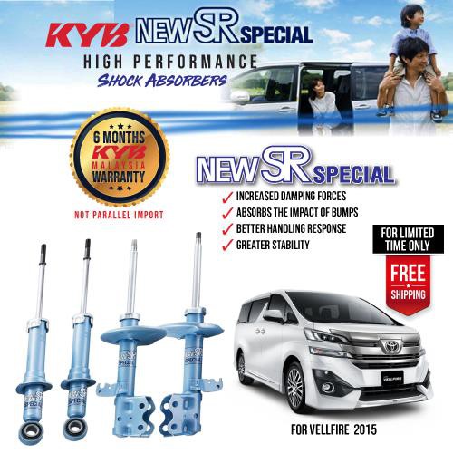 1ชุด=4ต้น KYB NewSRกระบอกสีฟ้า โช๊คอัพหน้า+หลัง Toyota Alphard,Vellfire(ไม่ HYBRID) ปี15-19 ...