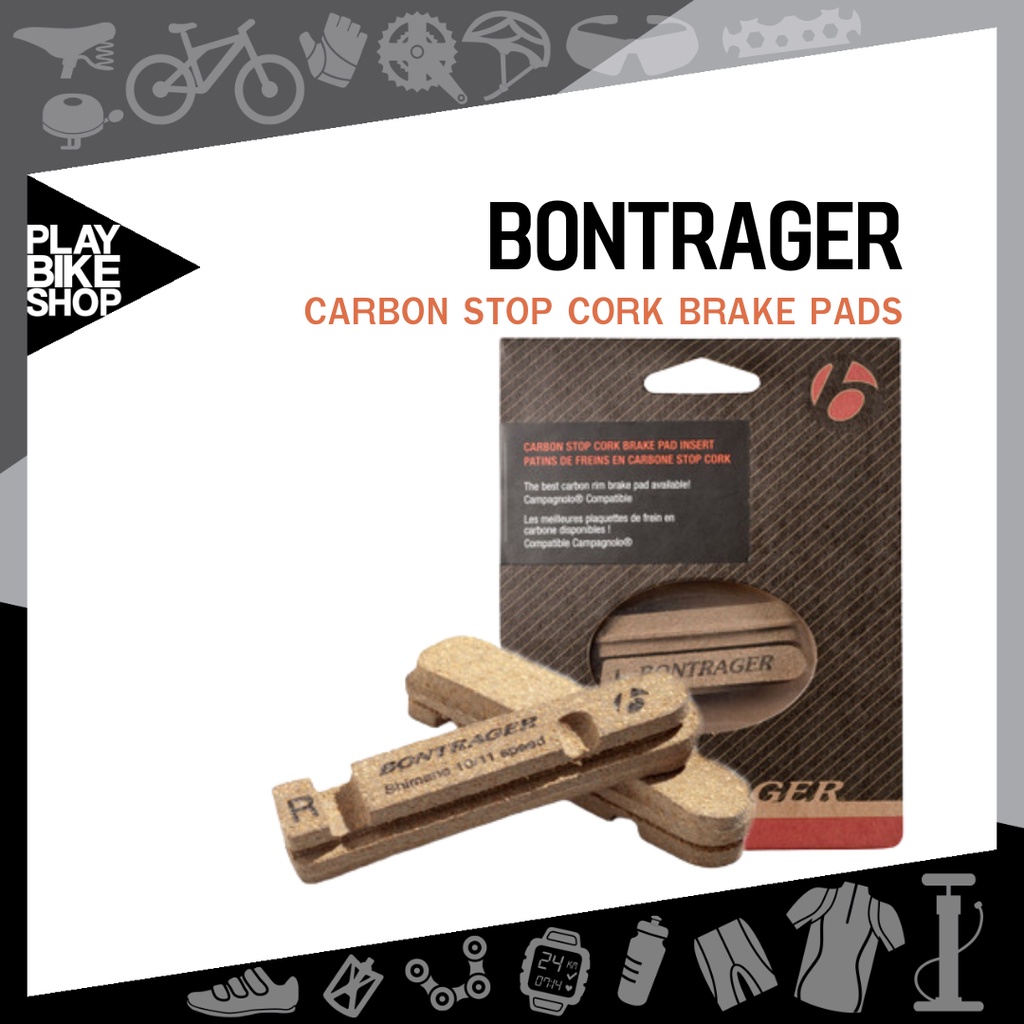 BONTRAGER CARBON STOP CORK BRAKE PADS ผ้าเบรคคาร์บอนไม้ค็อก BONTRAGER ...