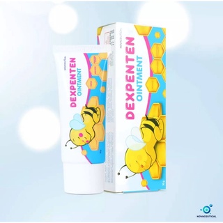 DEXPENTEN ointment 35 กรัม เด็กเพนเทน ออยเมนท์ (สูตรคล้าย Bepanthen ...