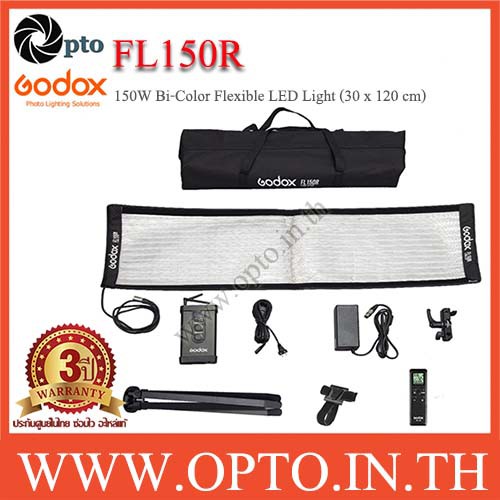 Godox FL150R 150W Bi-Color Flexible LED Light (30 x 120 cm) | Shopee ...