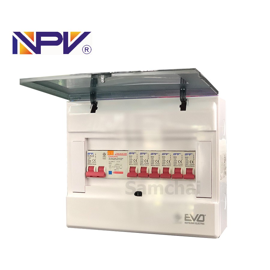 ตู้คอนซูมเมอร์ ตู้ควบคุมไฟ กันดูด RCBO NPV 6 ช่อง เมน 50A หรือ 63A | Shopee Thailand