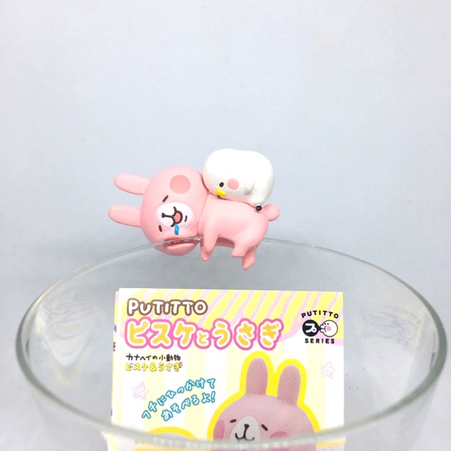 Putitto เกาะแก้ว | Shopee Thailand