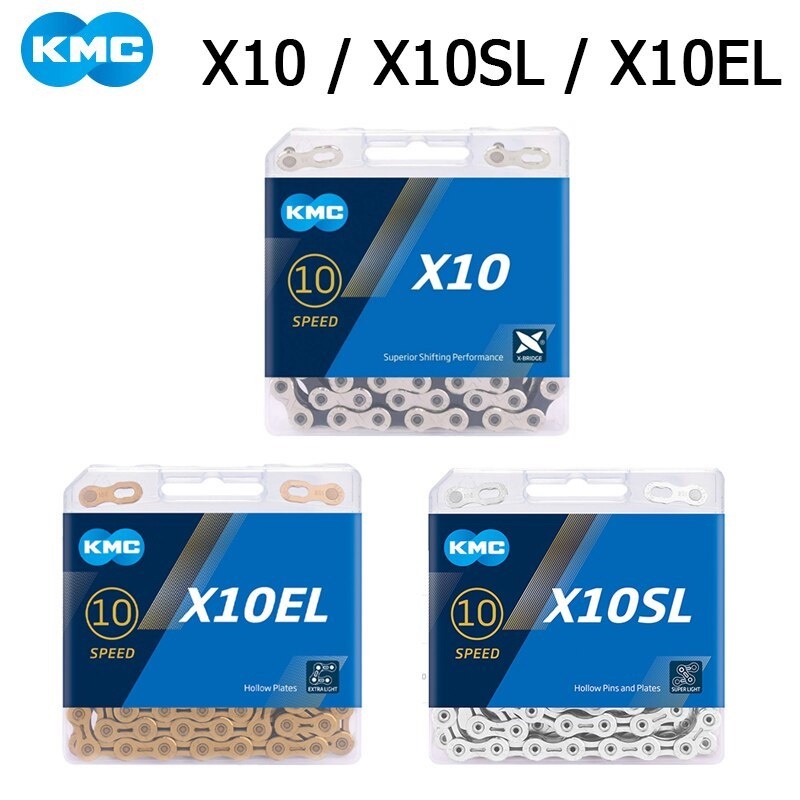 โซ่จักรยานเสือภูเขา KMC X10 X10EL X10SL X10.93 MTB Road 10V 116L 10 ความเร็ว พร้อมกล่อง | Shopee ...
