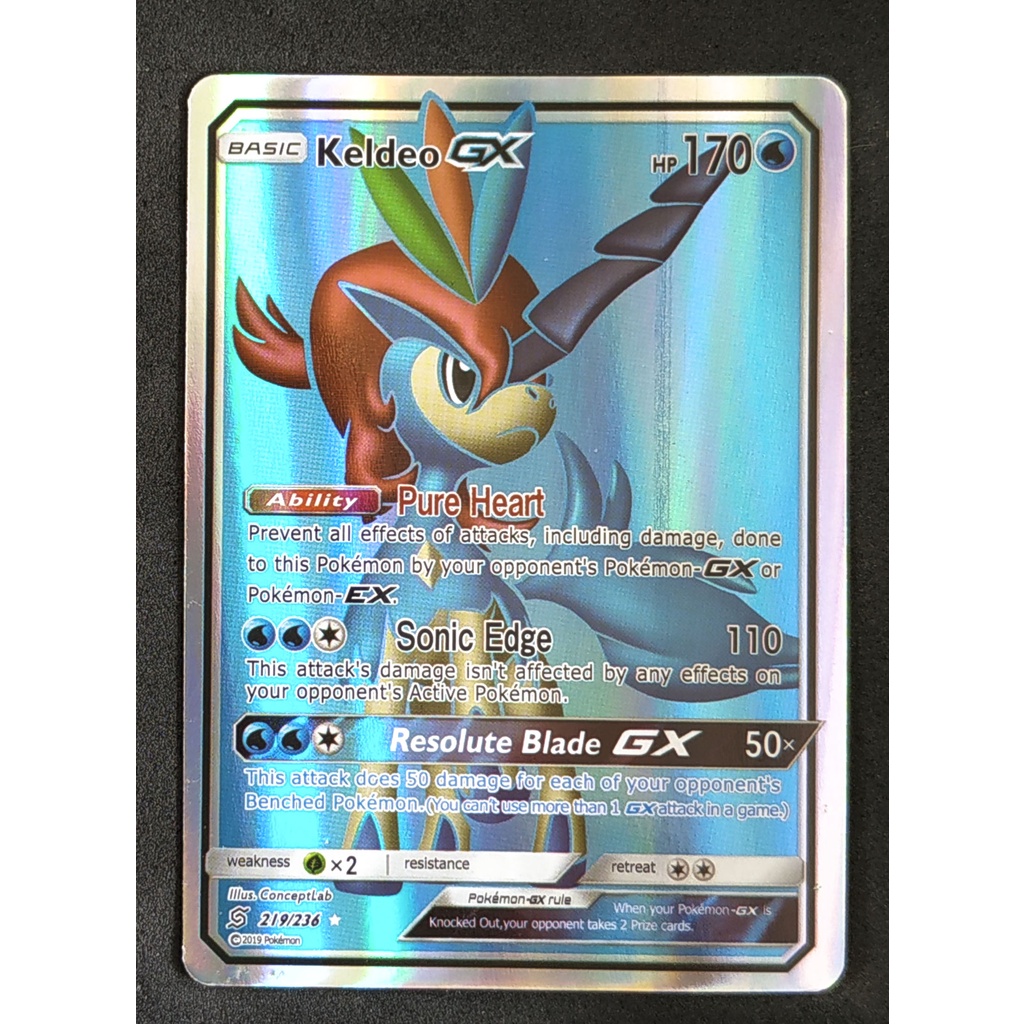 Keldeo GX Card 219/236 เคลดีโอ Pokemon Card Gold Flash Light (Glossy ...