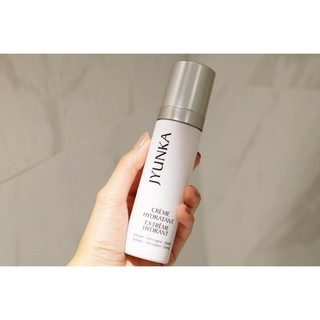 Jyunka Extreme Hydrant Cream 50 ml. ครีมบำรุงเติมน้ำให้ผิว ปกป้องผิวให้ ...