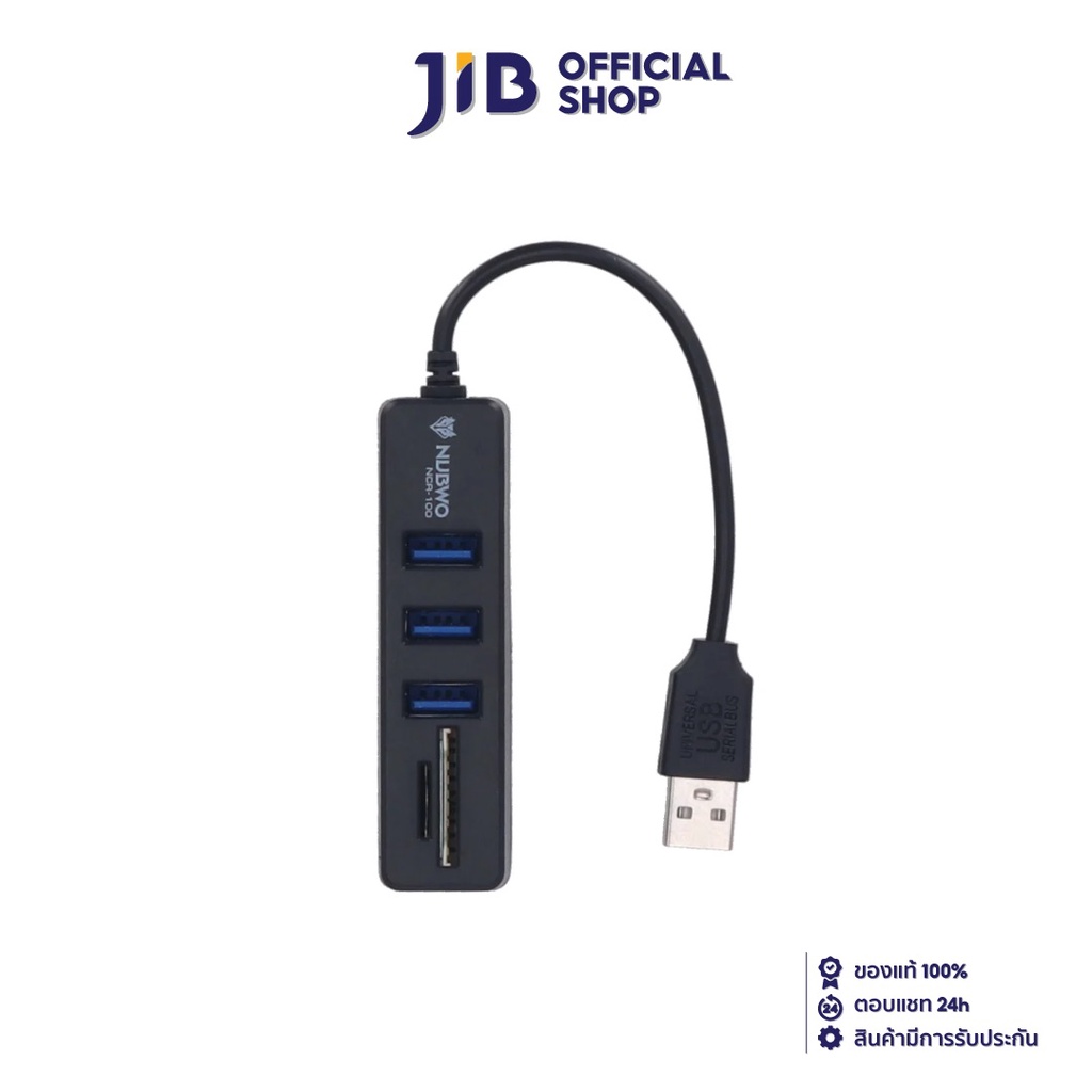 USB HUB (ยูเอสบีฮับ) NUBWO NCR-100 3 PORT USB 2.0 + CARD READER (BLACK ...