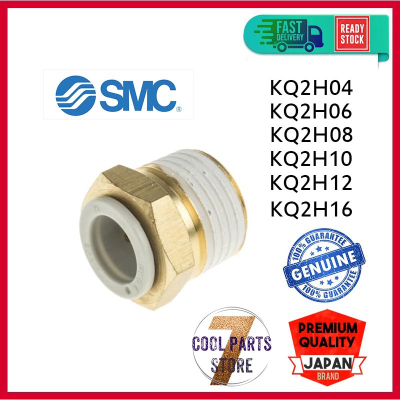 Smc KQ2H Pneumatic Fitting ชายเชื่อมต่อตรงประเภท 4 มม./6 มม./8 มม./10 มม./12 มม./16 มม.SMC ...